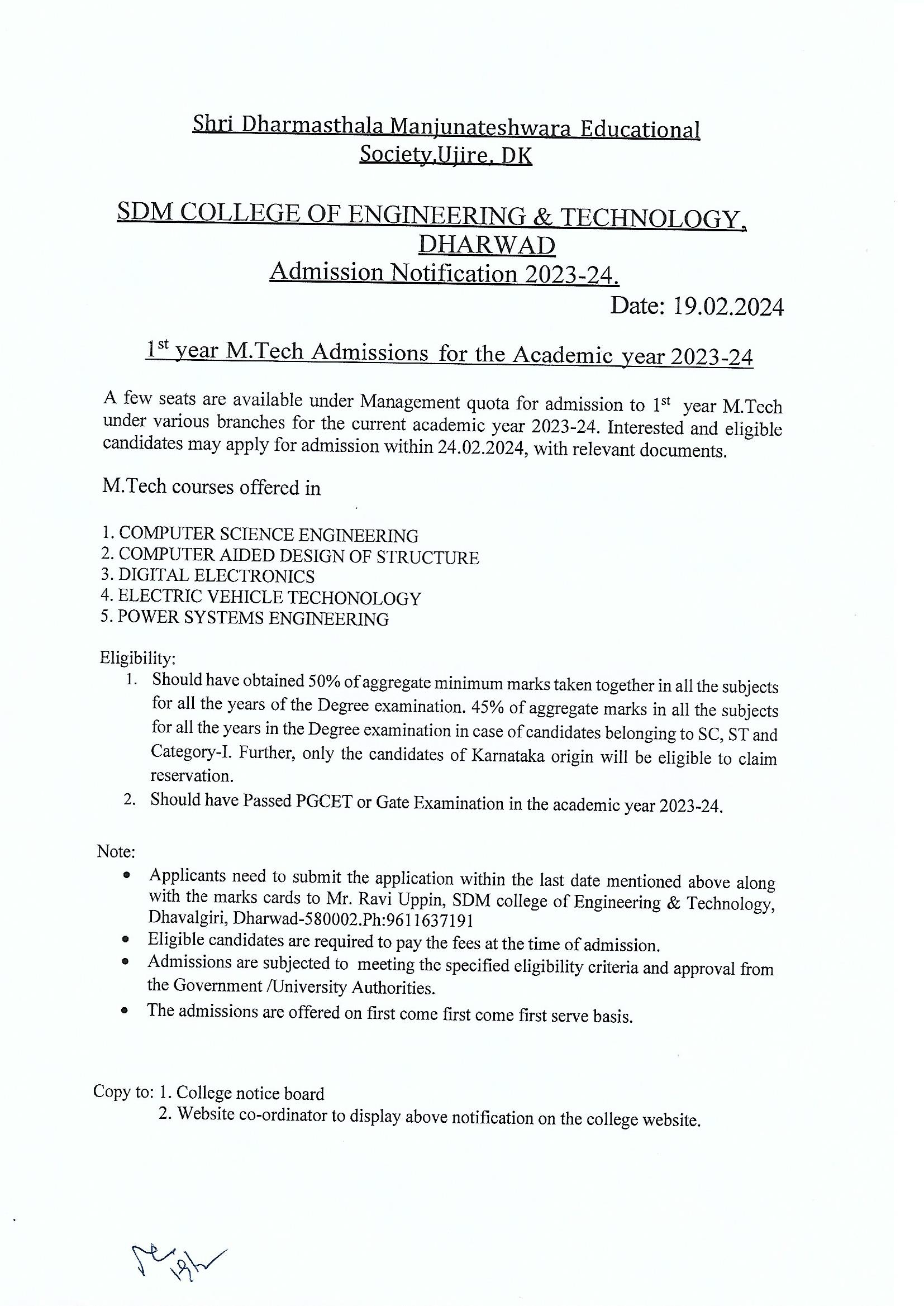 SDMCET, Dharwad